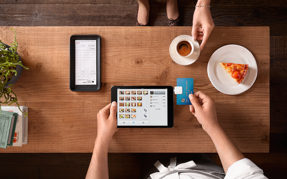 The History Of Square