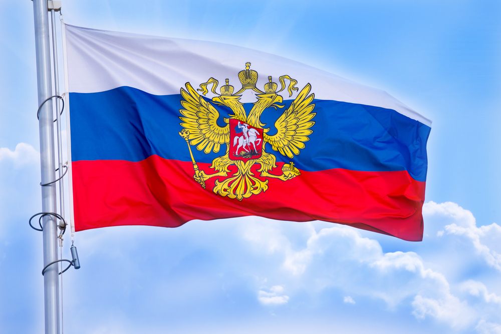 Bill Proposes Russian Software On Tech Devices