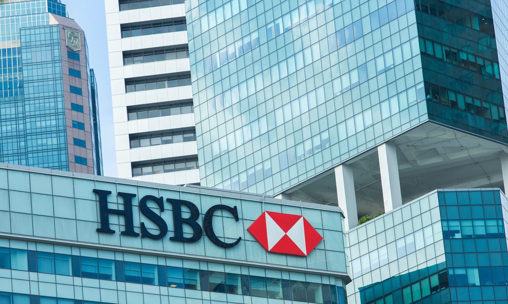 HSBC Plans APIs For Digital Corporate Banking | PYMNTS.com