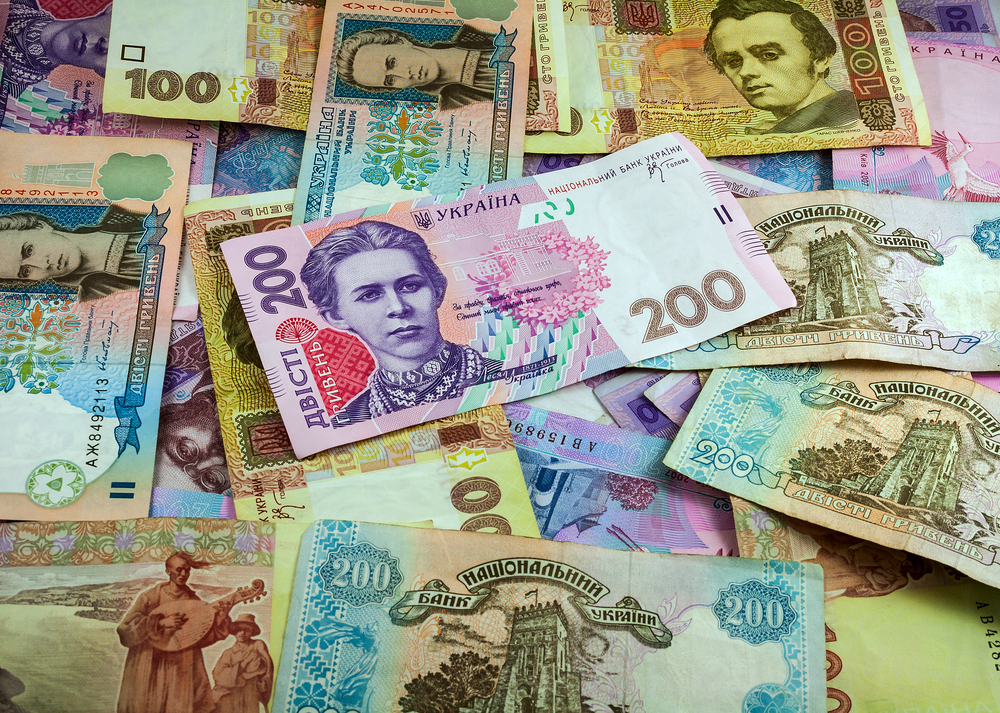 Ukraine Defends ProZorro eProcurement Spending