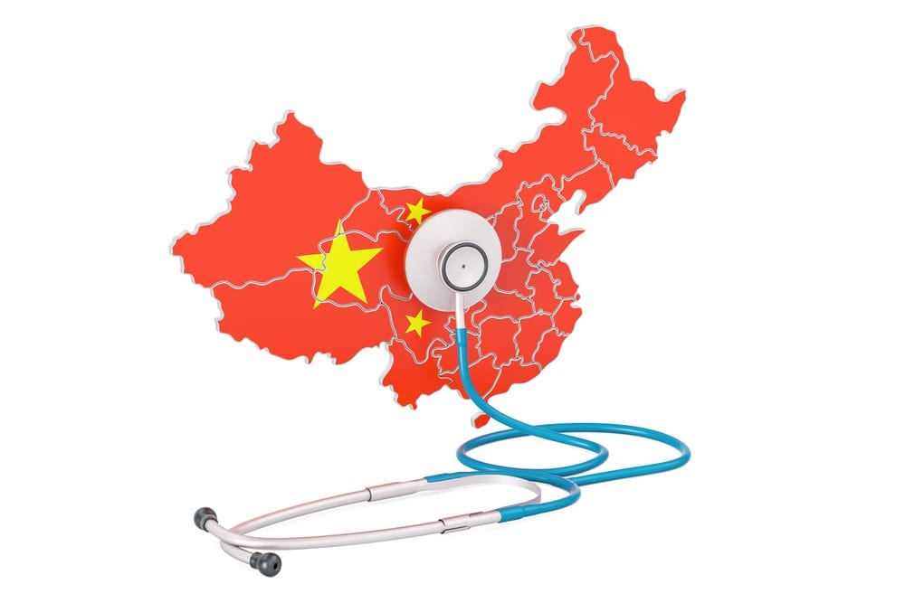 Ant Financial Health Plan Has 50M Participants