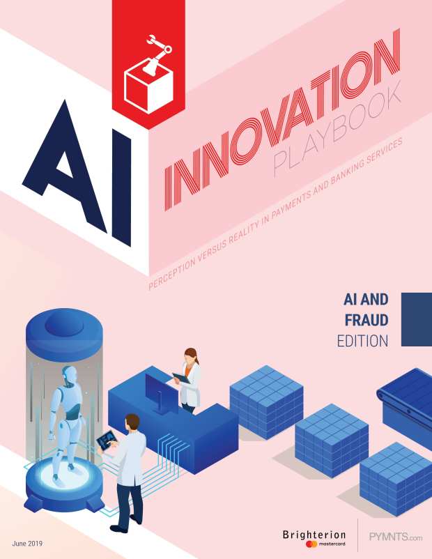 AI Innovation | PYMNTS.com