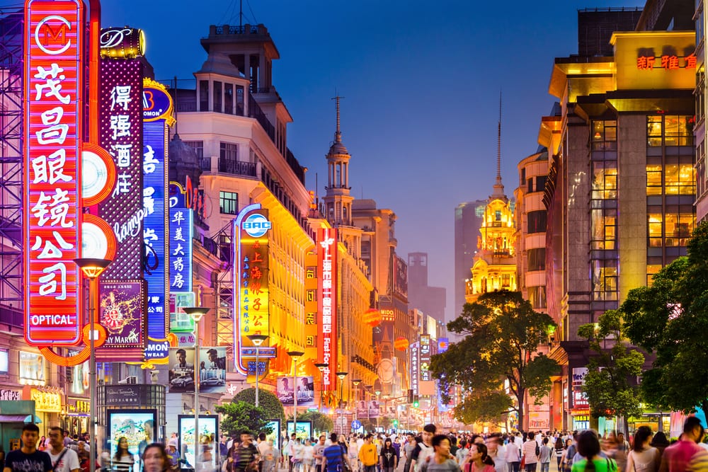 PYMNTS | GlobalEcon Opens Shanghai Office