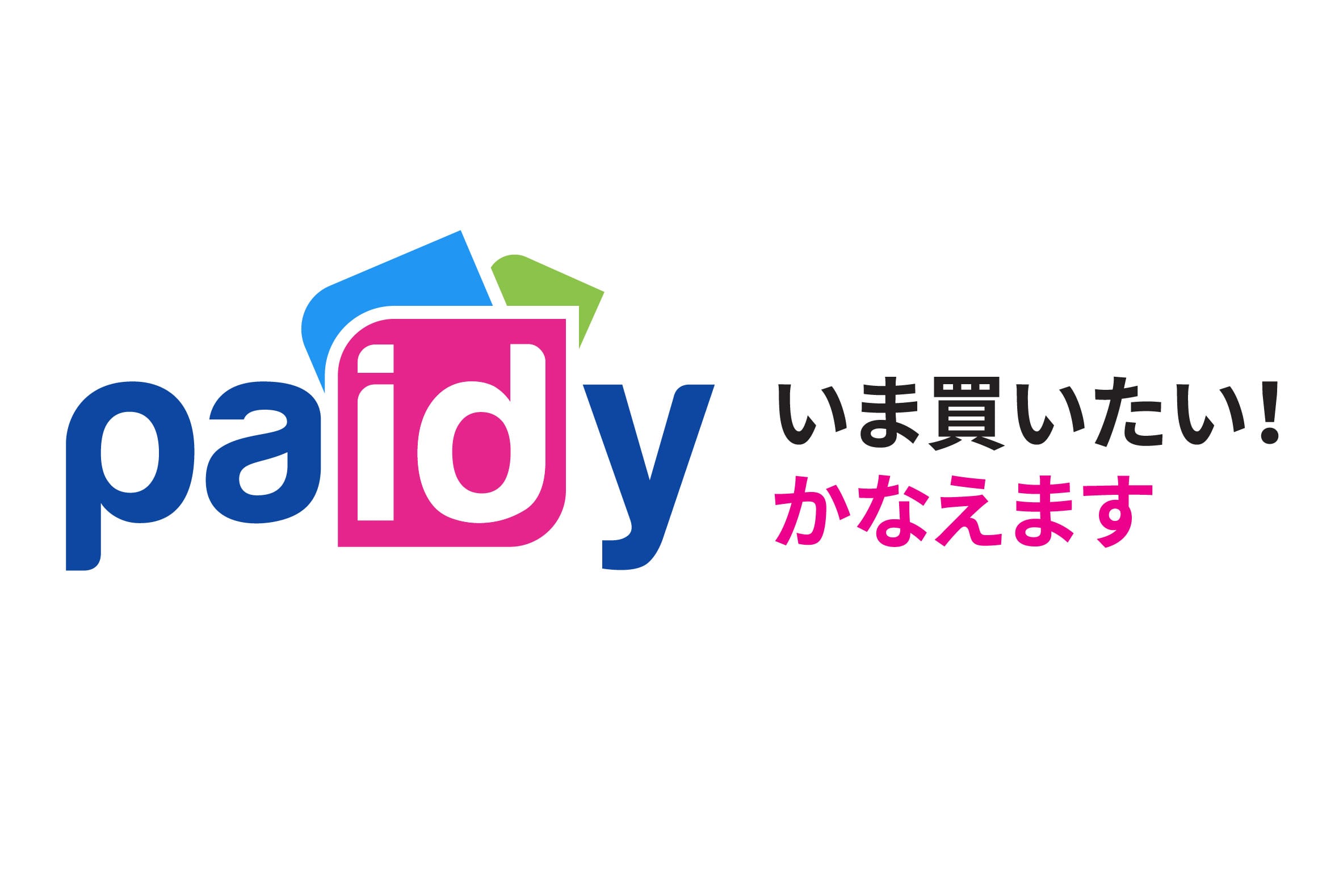 Paidy Founder: Japanese Consumers Ready For BNPL