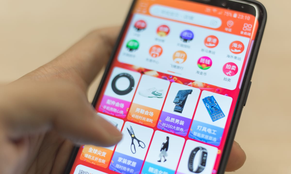 Alibaba’s Data Leak Exposed User Information