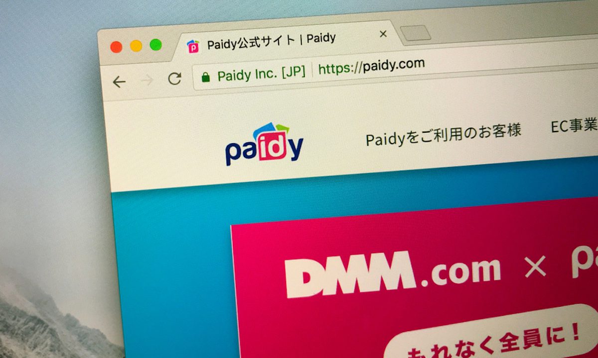 BNPL Platform Paidy Launches New Shopping App