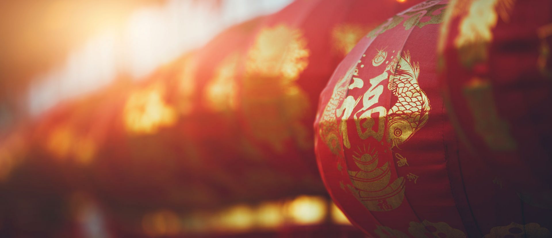 Antitrust Chronicle ® – Antitrust In China