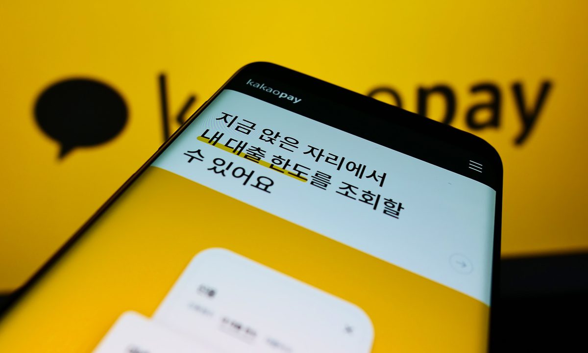 Kakao Group Founder Leaves Board Amid Backlash