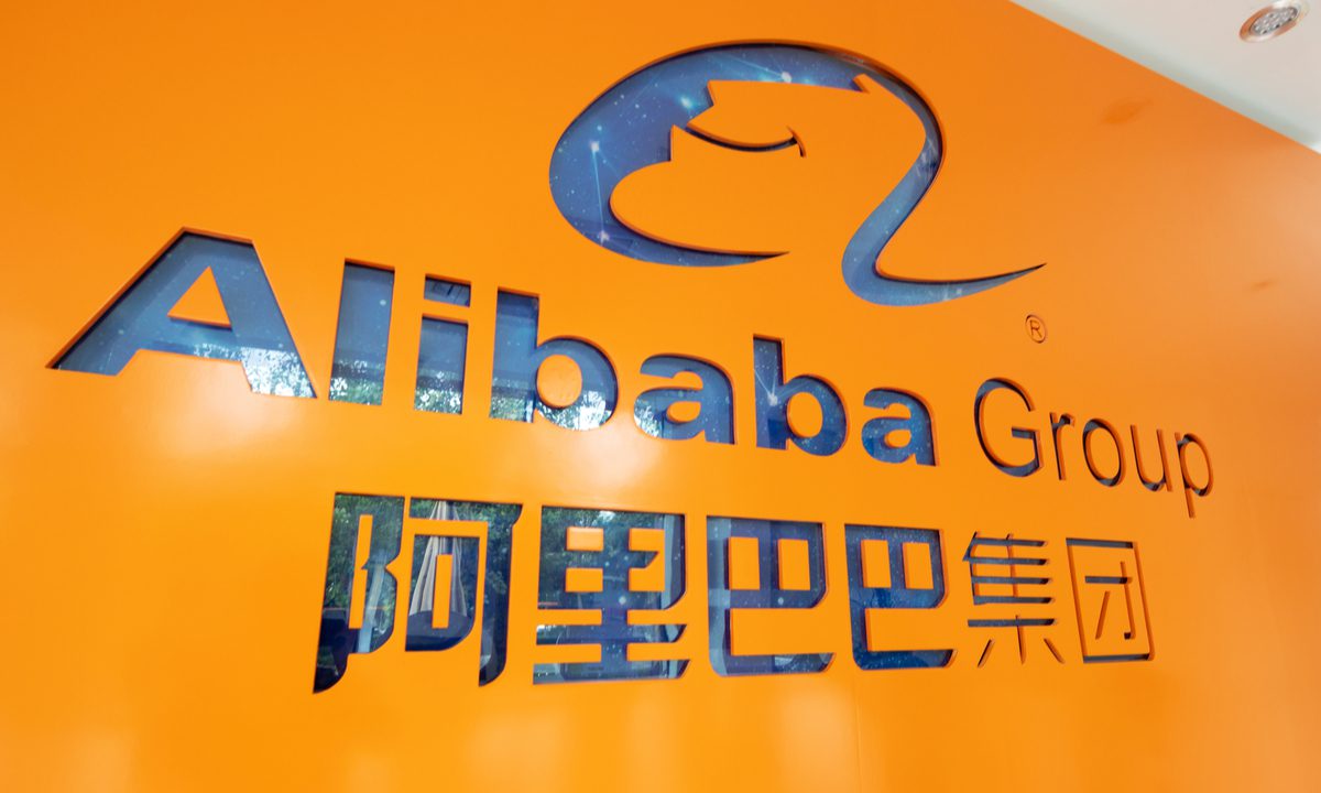 Alibaba Divides Kingdom Into Six Pieces