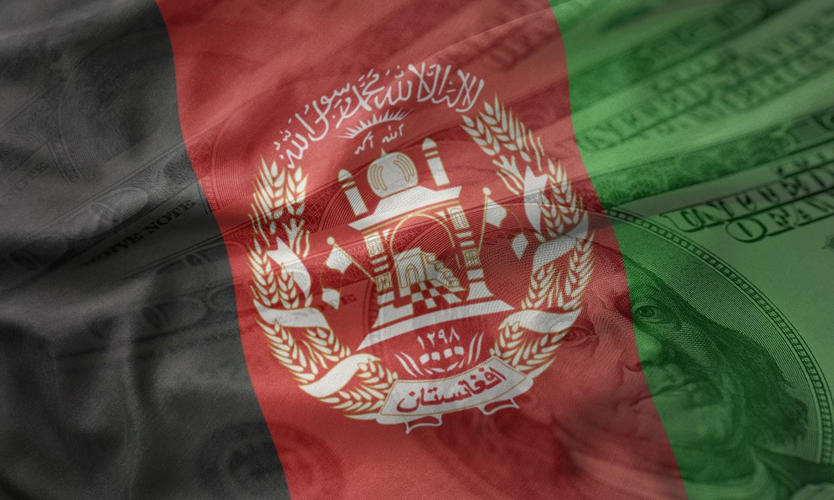 Taliban to Enact Islamic Banking
