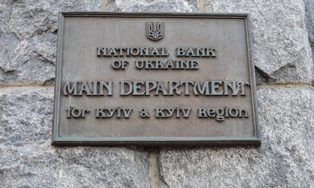 Ukraine’s Central Bank Functioning Well