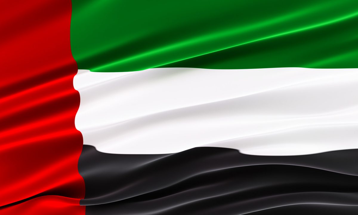 PYMNTS | UAE Demoted to Money Laundering ‘Gray List’