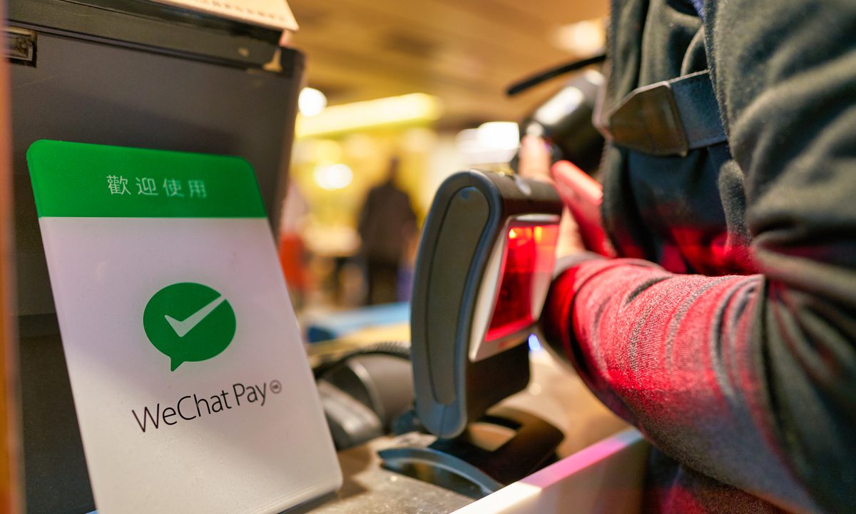 Tencent to Allow Visa Credit Cards to Be Linked to WeChat | PYMNTS.com