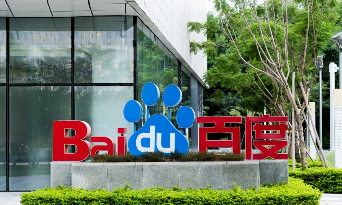 Baidu Launches 10 New AI Products