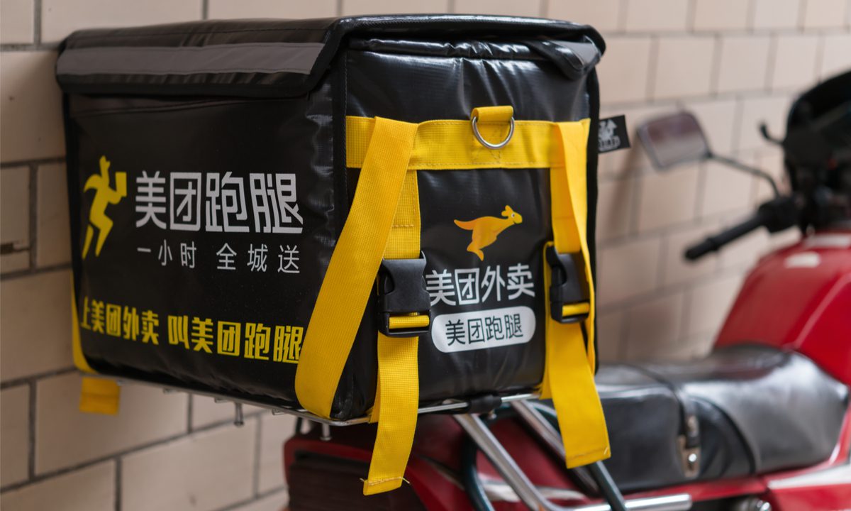 PYMNTS | Shanghai Regulator Holds Price Gouging Meeting