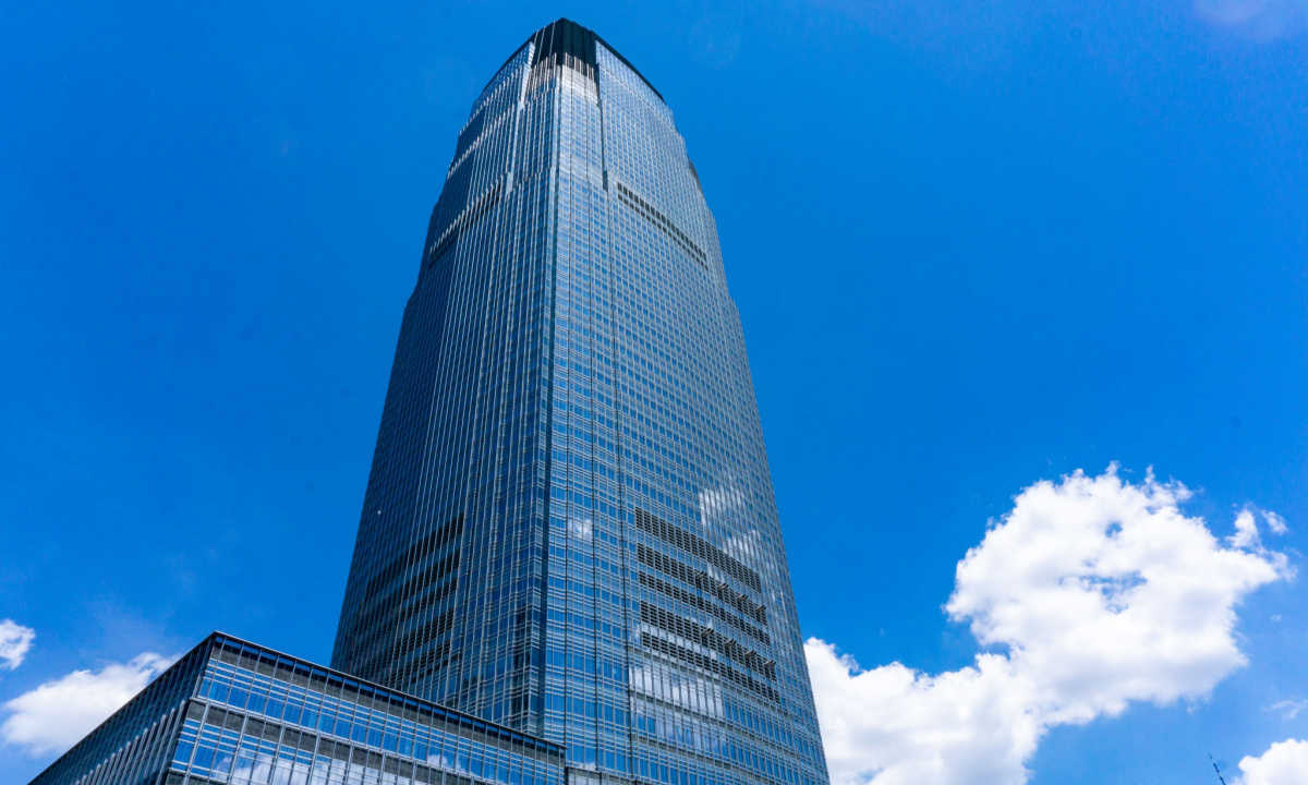 Goldman Will Fold Marcus into Wealth Management