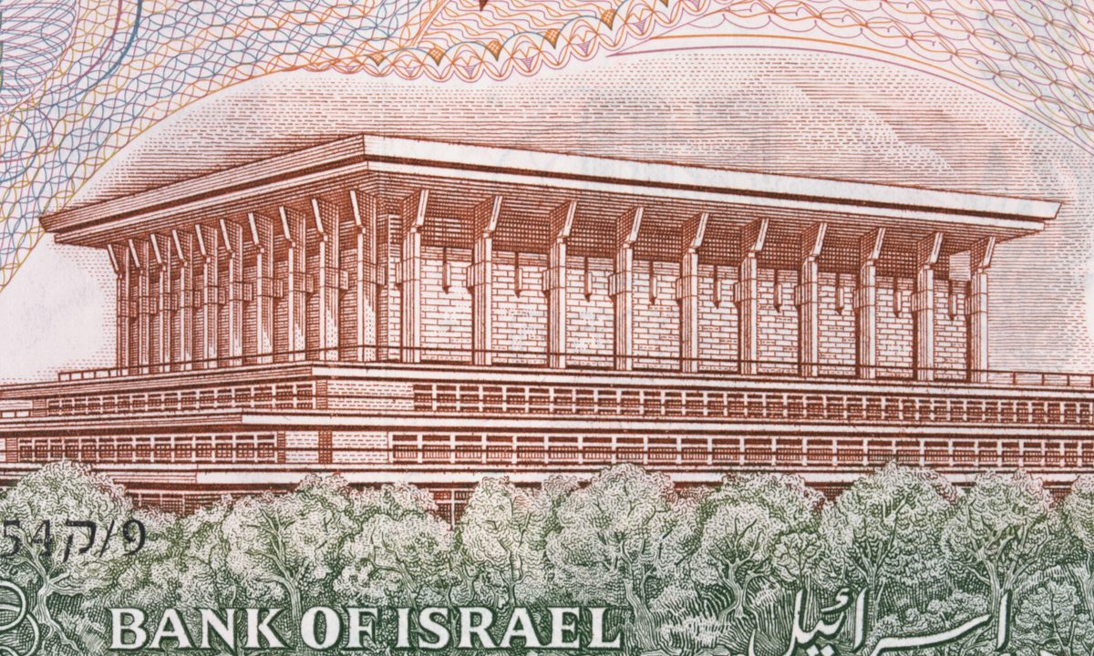 Open Banking Reform Drives Competition in Israel