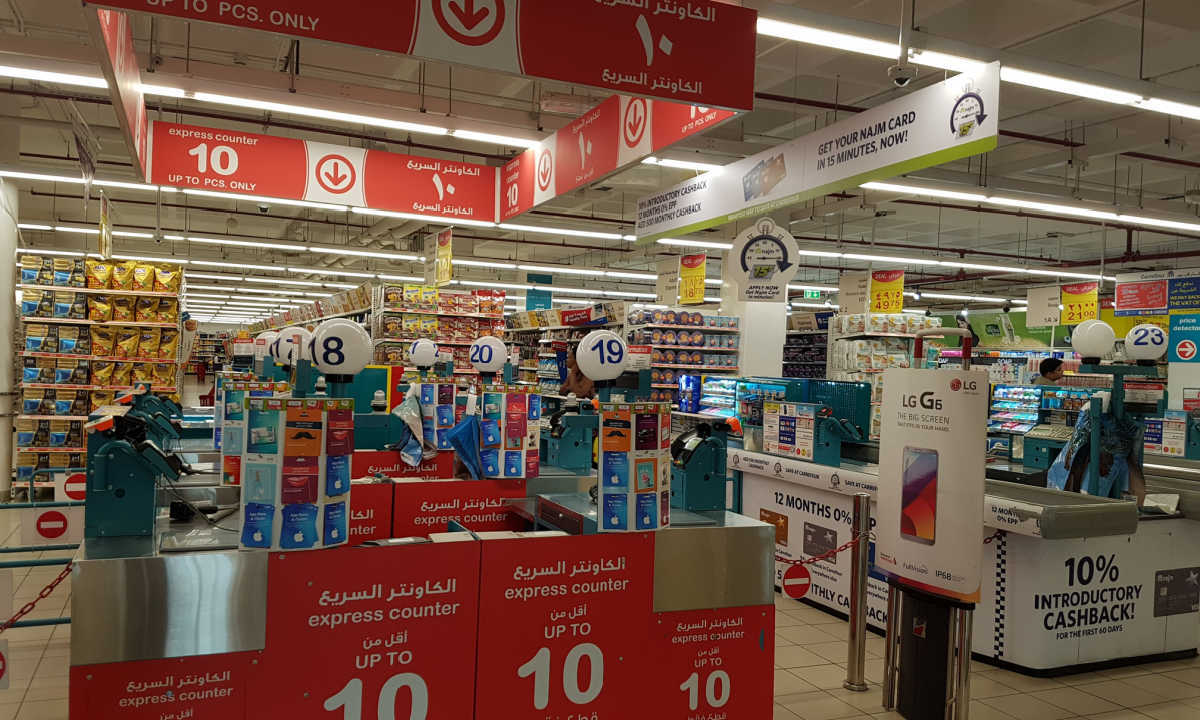Carrefour Rolls Out Biometric Payment in UAE