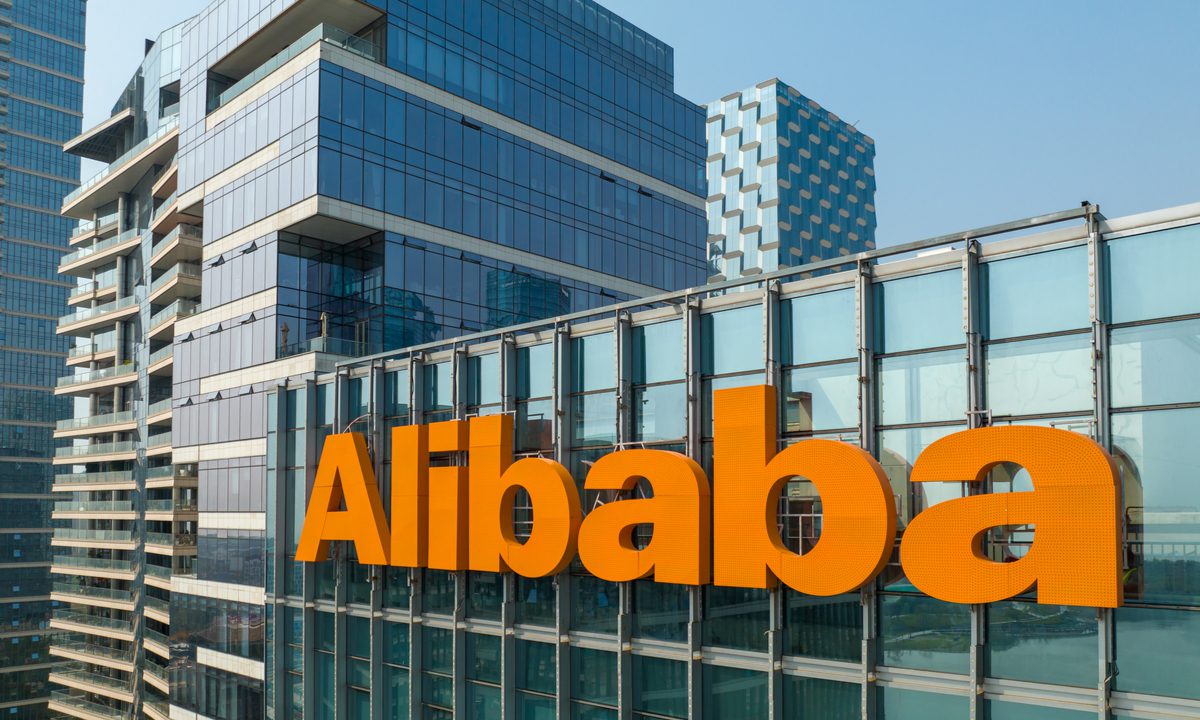 Man Gets 16-Year Prison Sentence in Alibaba IPO Fraud Case