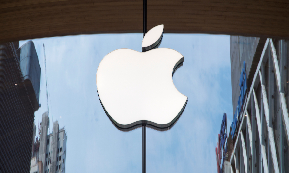 Apple Debuts Store on Chinese Super App WeChat