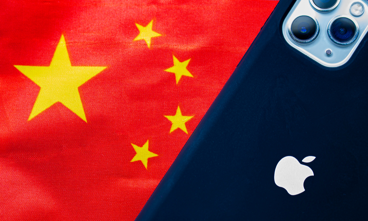 Report: China Steps Up Nationwide Ban on iPhones | PYMNTS.com