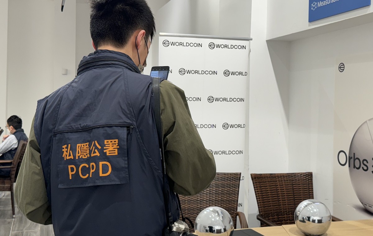 Worldcoin Ordered to Stop Iris-Scanning Operations in Hong Kong Worldcoin Ordered to Stop Iris-Scanning Operations in Hong Kong
