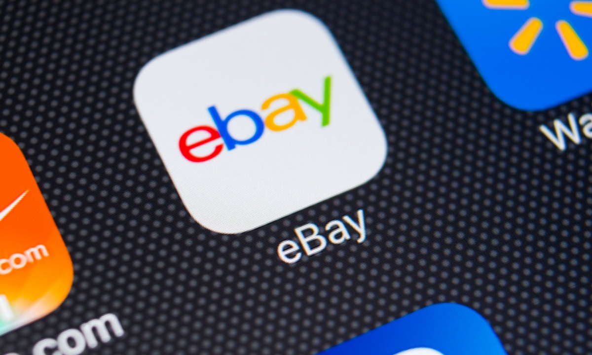 EBay Targets Gains in Back Half of 2024
