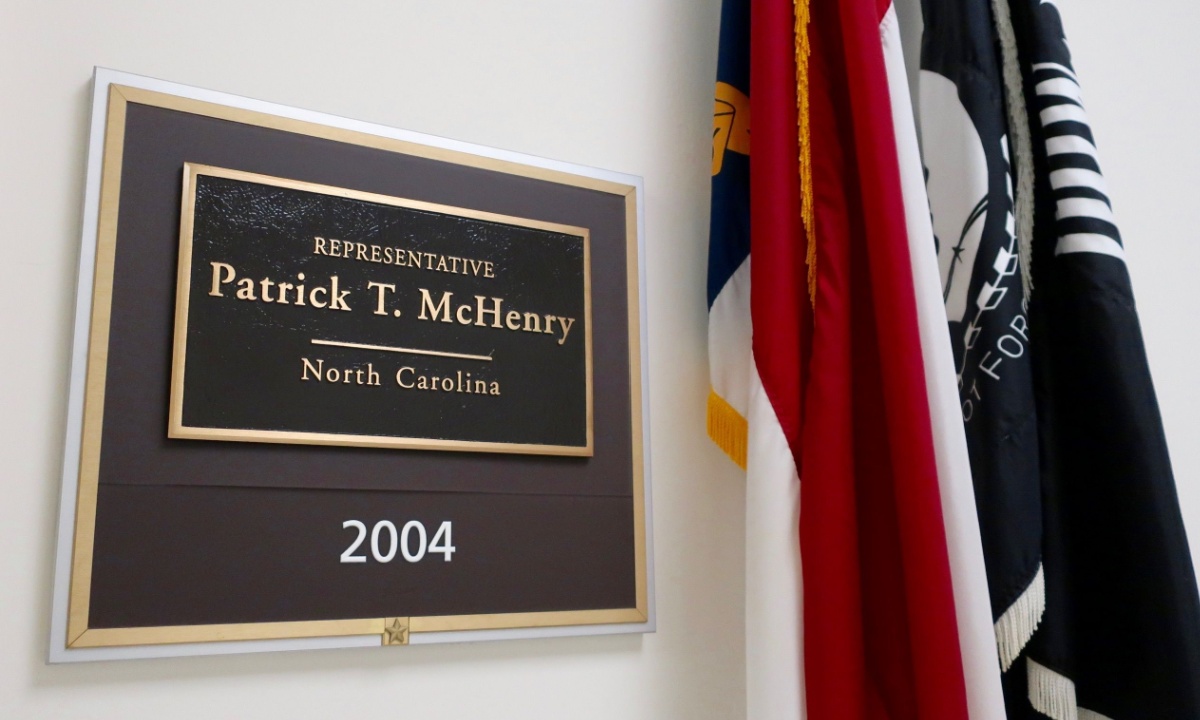 HFSC Chairman McHenry: US Must Remain Leader in AI