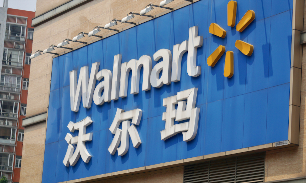 PYMNTS | Walmart Sells JD.com Shares Amid Increased Focus on China