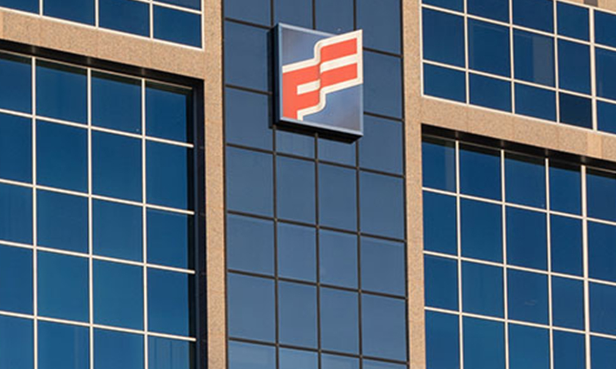 First Citizens Offers Instant Payments via RTP Network