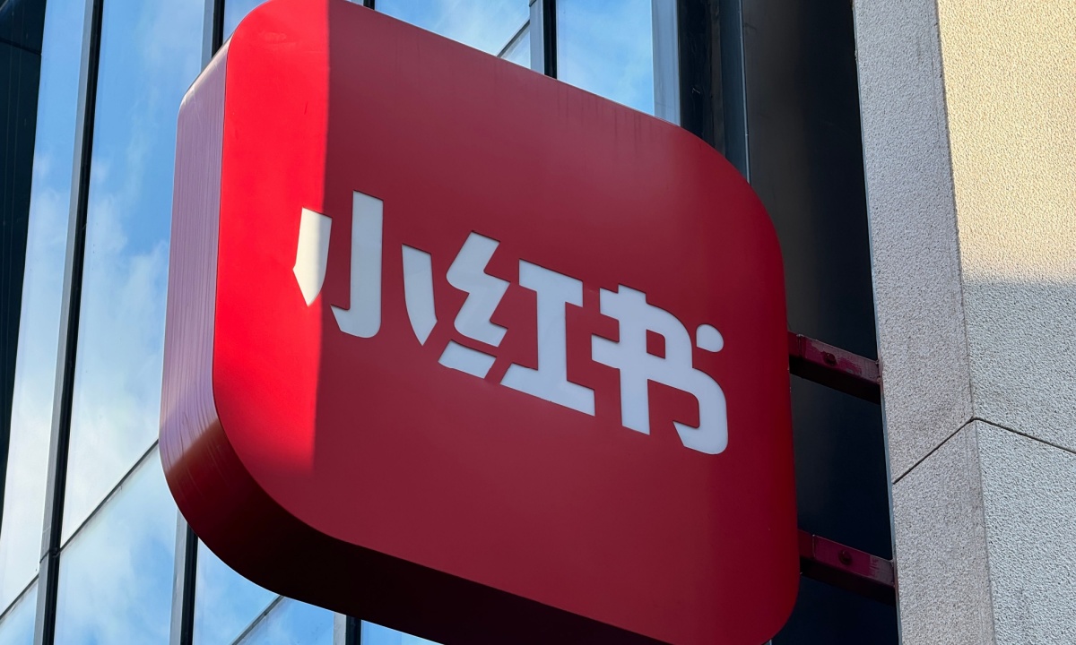 Chinese App RedNote Gains US Users Ahead of TikTok Ban